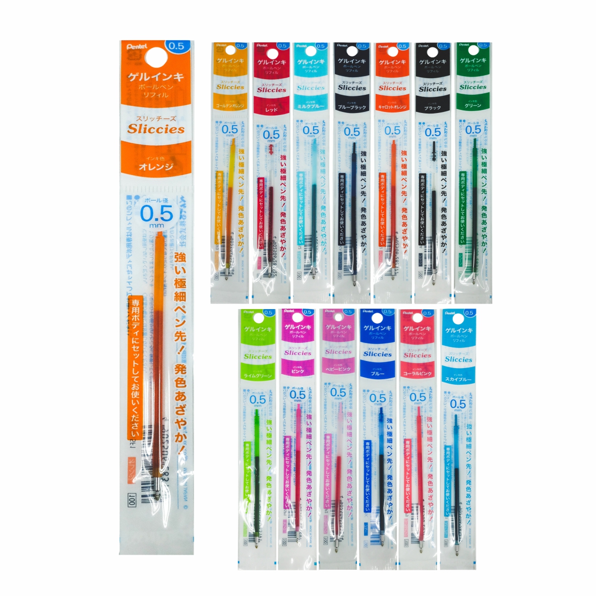 iPlus Sliccies Refill 0.5MM - Pentel Indonesia